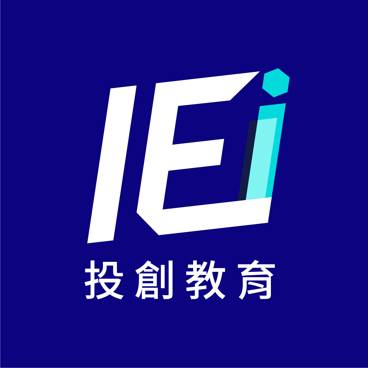 判市權術精讀課程 | HKIEI